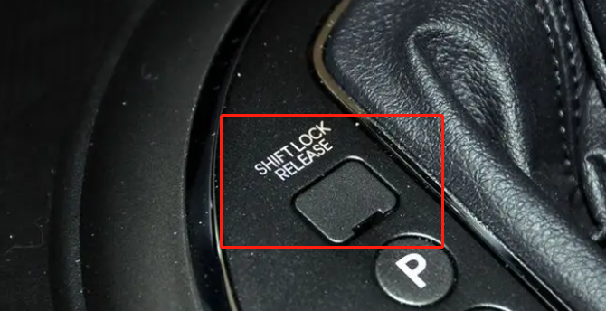 丰田shift lock用途-有驾