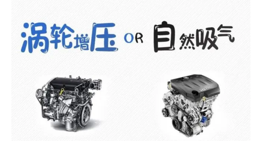 绅宝d50用的是什么发动机-有驾