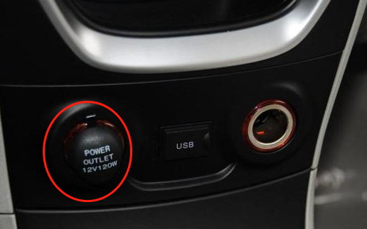 power outlet 12v 120w是什么意思-有驾