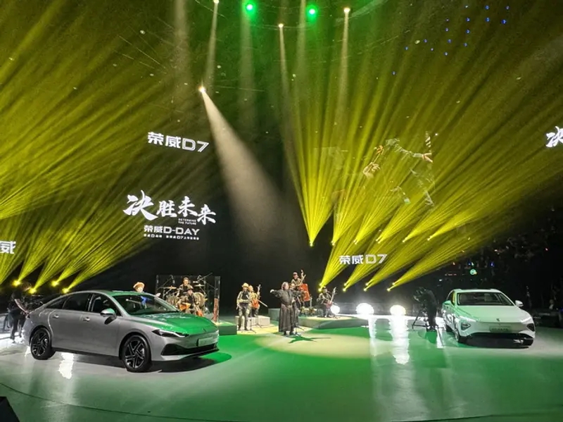 荣威d7ev价格-有驾