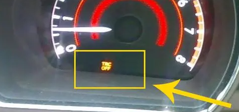 trc off是什么意思车上的-有驾