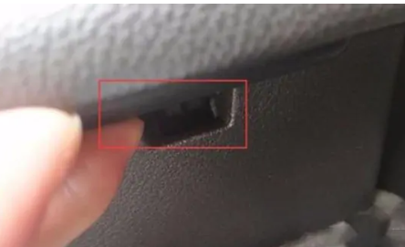 哈弗h6u盘接口在哪里-有驾