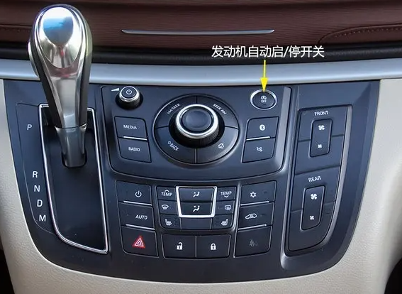别克gl8后排空调开关在哪-有驾