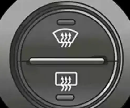 前风窗和后风窗的标志区别-有驾